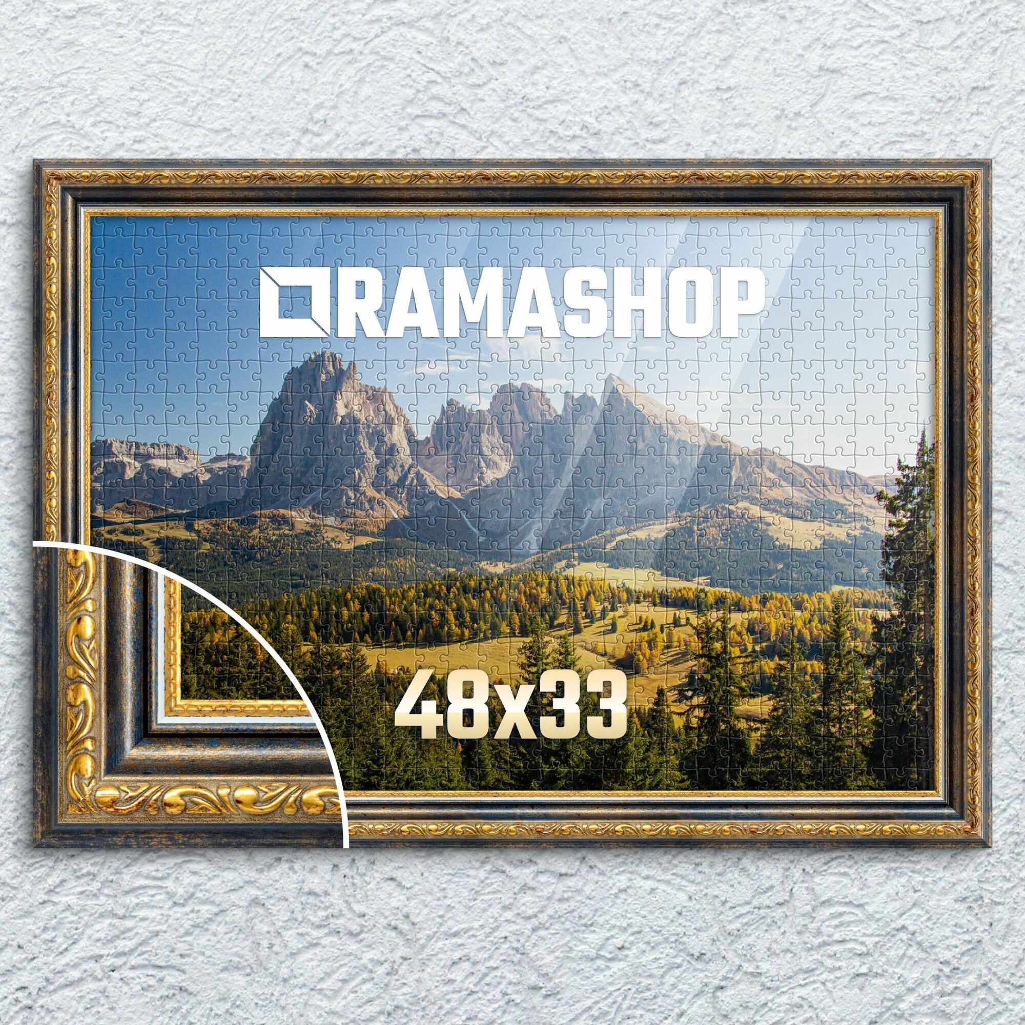 Рамка для пазла 48х33 см. Фоторамка багетная. Синий, классический профиль 32х24 мм. Пластик