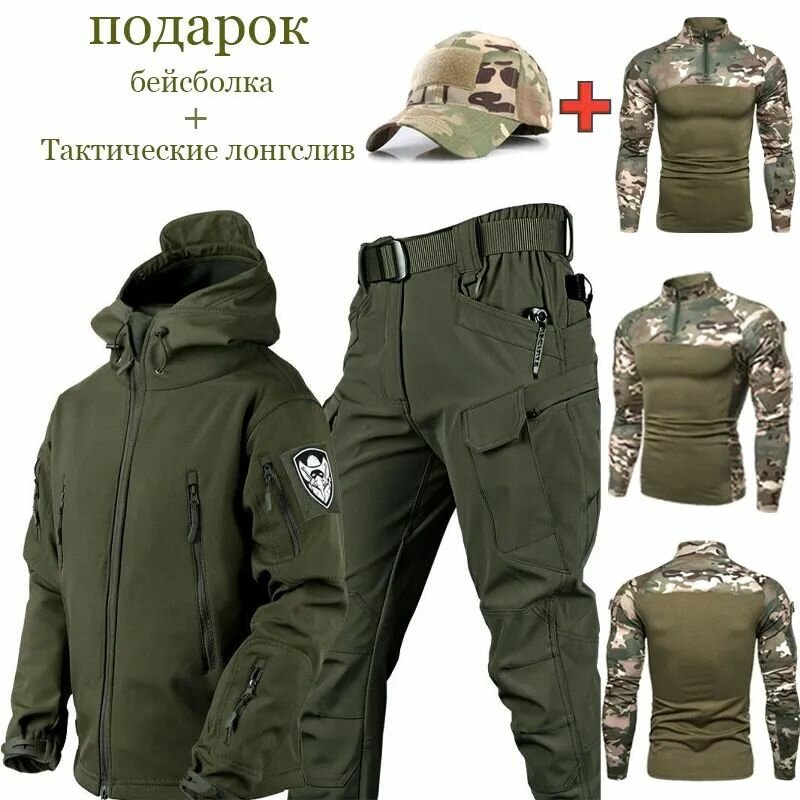 Мужской тактический костюм, Костюм тактический камуфляжный на флисе SoftShell/Весна, осень и зима