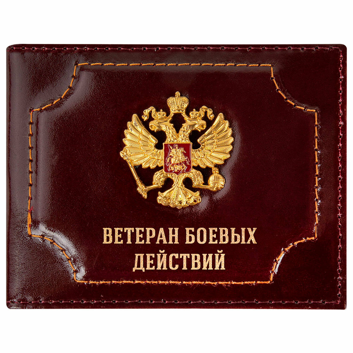 Обложка BRAUBERG