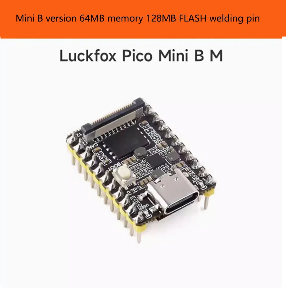 LuckFox Pico Mini Linux модуль B-Soldered