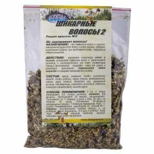 Фиточай Беловодье шикарные волосы №2 (для светлых волос) 100 гр.