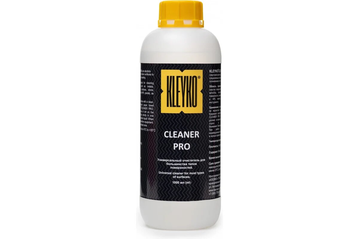 KLEYKO Очиститель поверхностей CLEANER PRO 1000 мл CLEAN-P