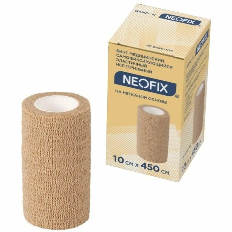 Neofix Бинт самофиксирующийся эластичный нестерильный на нетканой основе 10см х 450см телесный