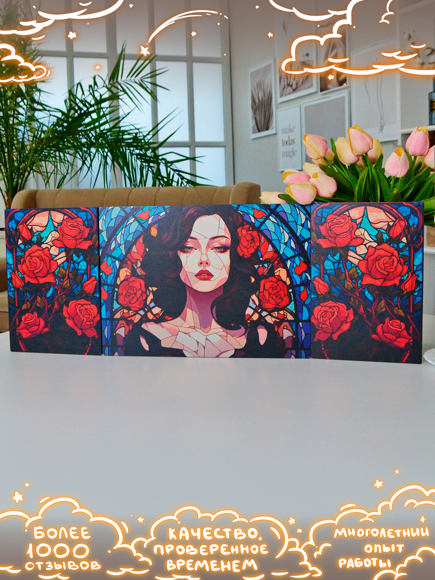 Ширма мастера днд А5 "Персефона" для DnD, dungeons and dragons