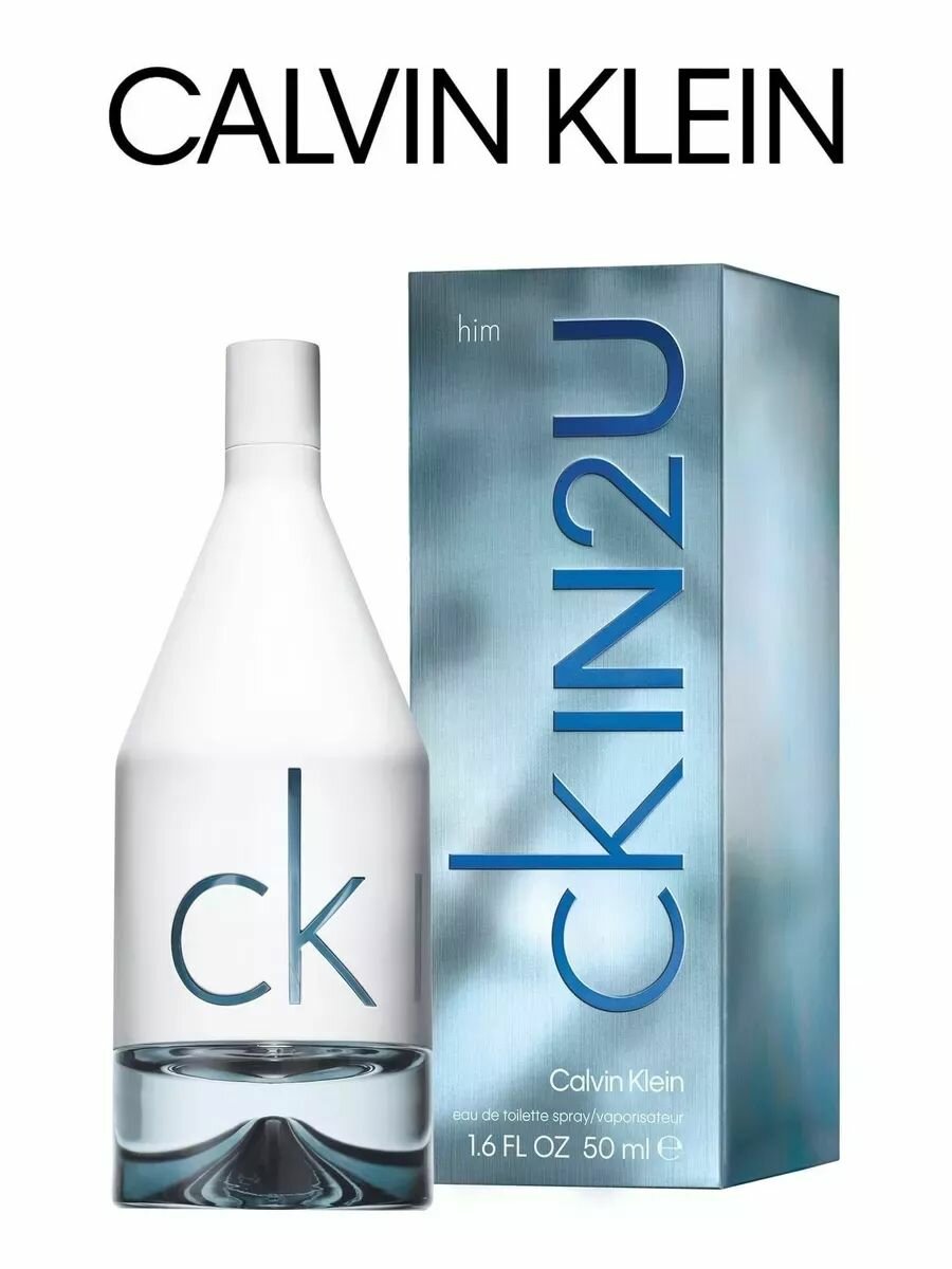 Calvin klein CK IN2U Туалетная вода для мужчин 50 мл