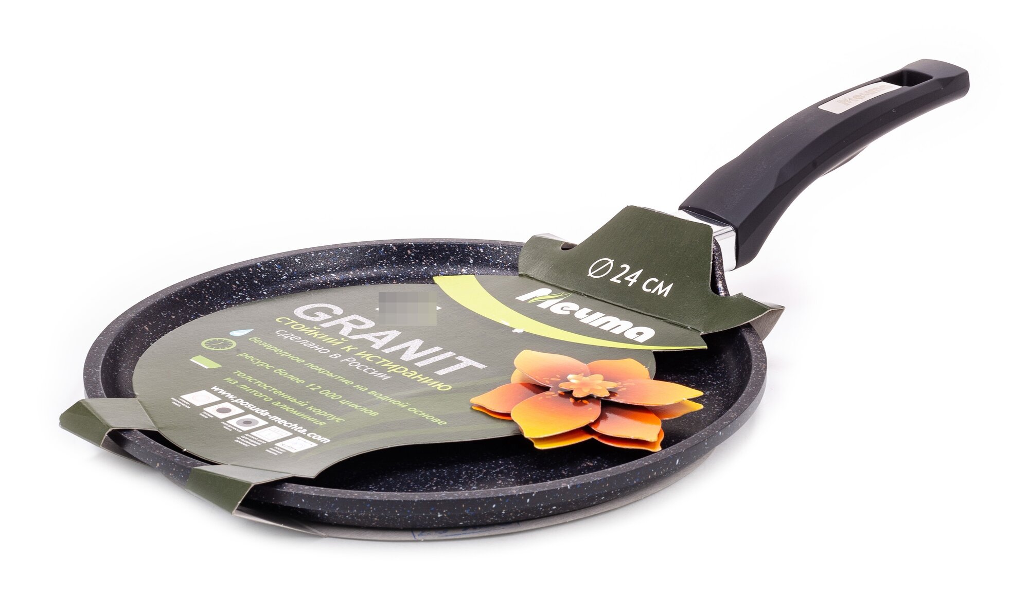 Сковорода для блинов Мечта Гранит Star антипригарное покрытие утолщенное дно диаметр 24см / посуда для кухни