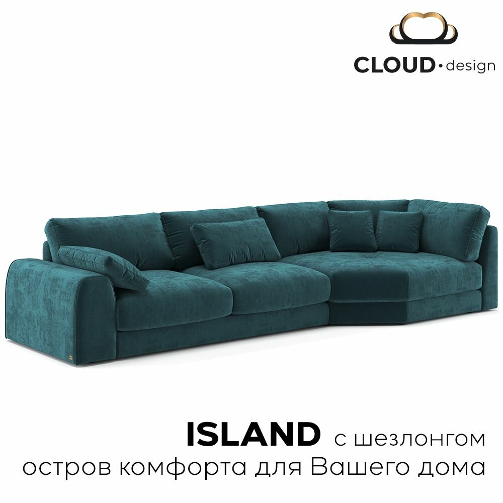 Диван ISLAND с шезлонгом
