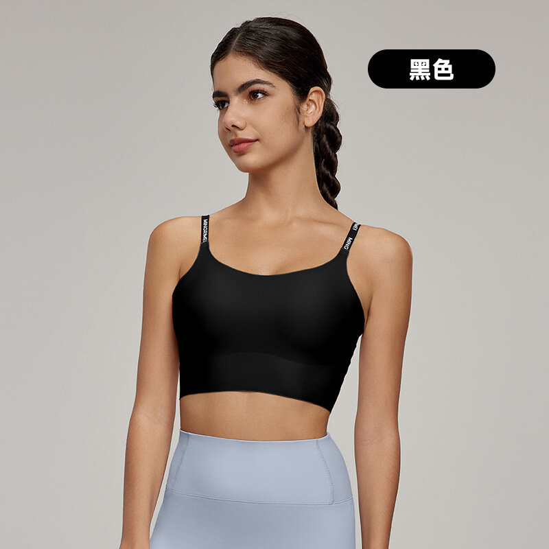 Бюстгальтер-невидимка