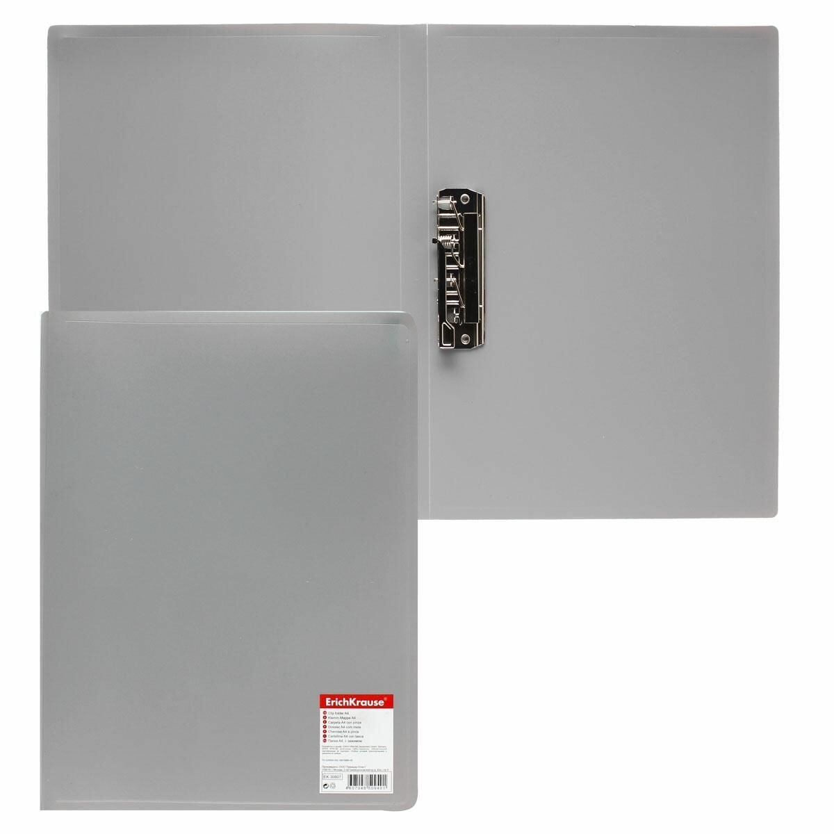 Папка с зажимом Erich Krause А4 с внутренним боковым зажимом Standard серая (30807)