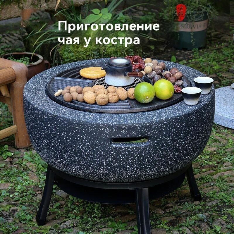 Костровая чаша для дачи и дома универсальный очаг с функцией гриля и барбекю, уличный камин для тепла и уюта