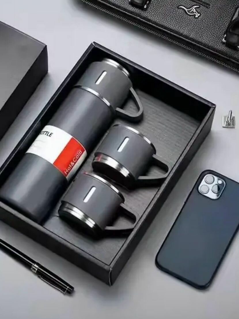 Подарочный набор "Термос + 3 кружка", сталь, 0,5 л, серая, матовая