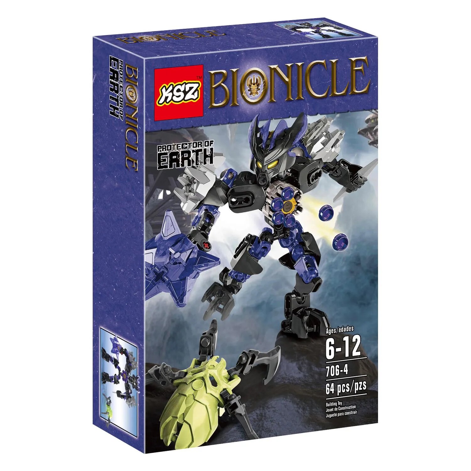 Сборная фигурка конструктор KSZ Bionicle: Страж Земли, 64 дет. (KZ_706-4) / совместим с 70781