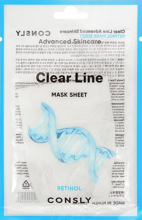 Маска тканевая для лица CONSLY Омолаживающая с ретинолом, 25мл