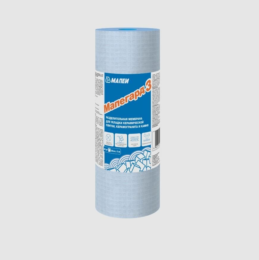 Рулонная гидроизоляция Mapei Mapeguard 3 мапегард 3 (10 м)