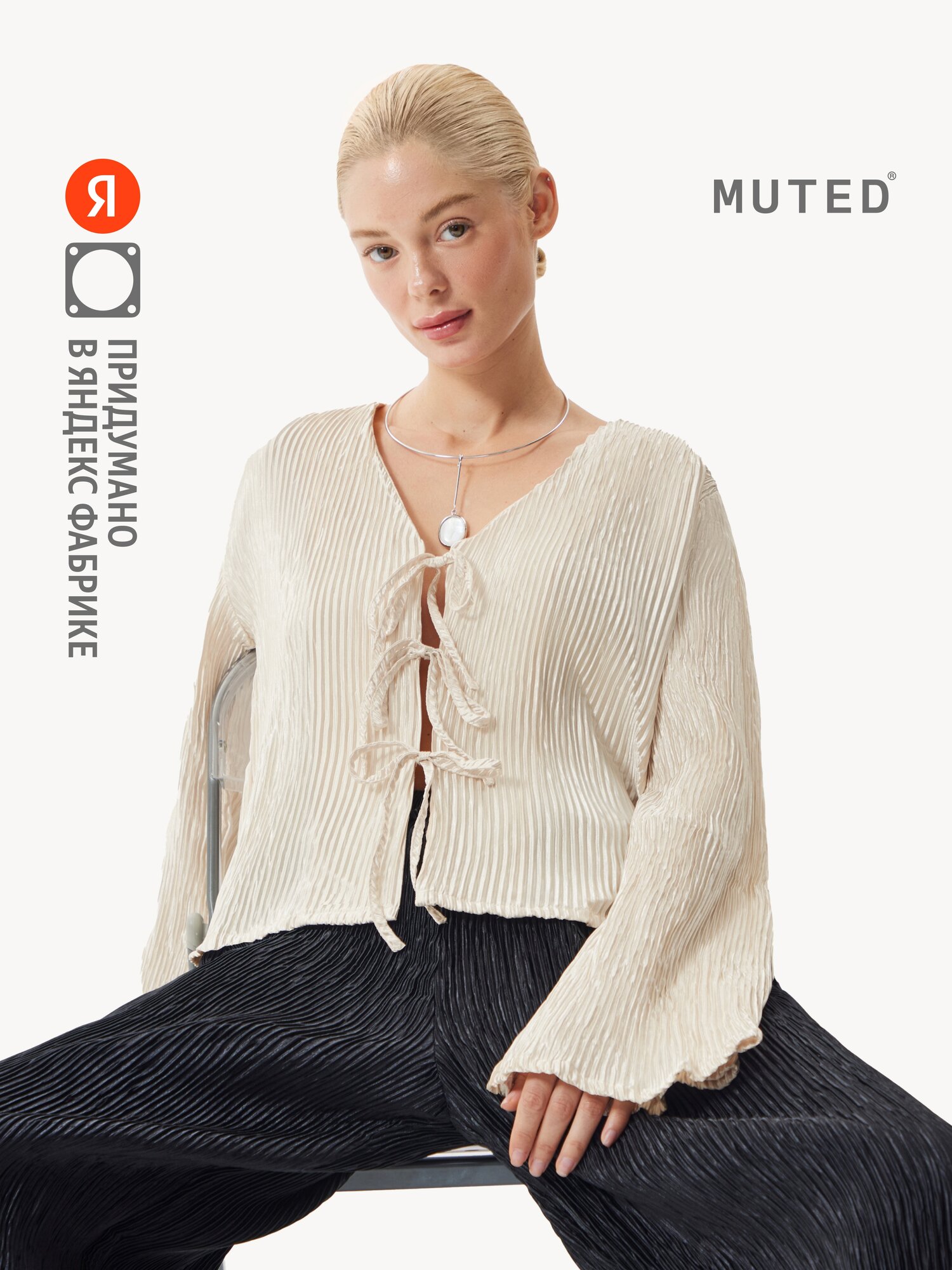 Блуза ВЕЧЕР(ИНКА)