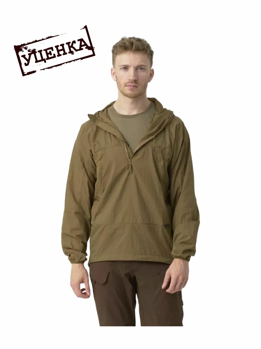 Ветровка Базовая коллекция