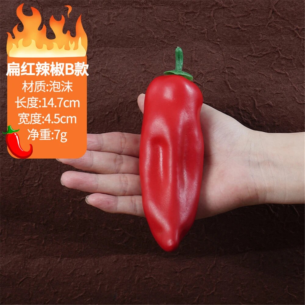 Искусственные овощи из ПУ/ПВХ/пенопласта, набор 1 штуки