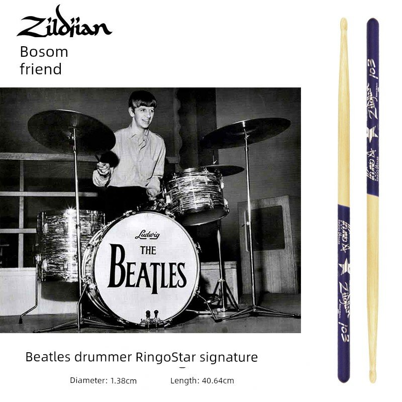 Zildjian Подписные Барабанные Палочки Фиолетовые Нескользящие с Подписным Дизайном, Премиум Перкуссия