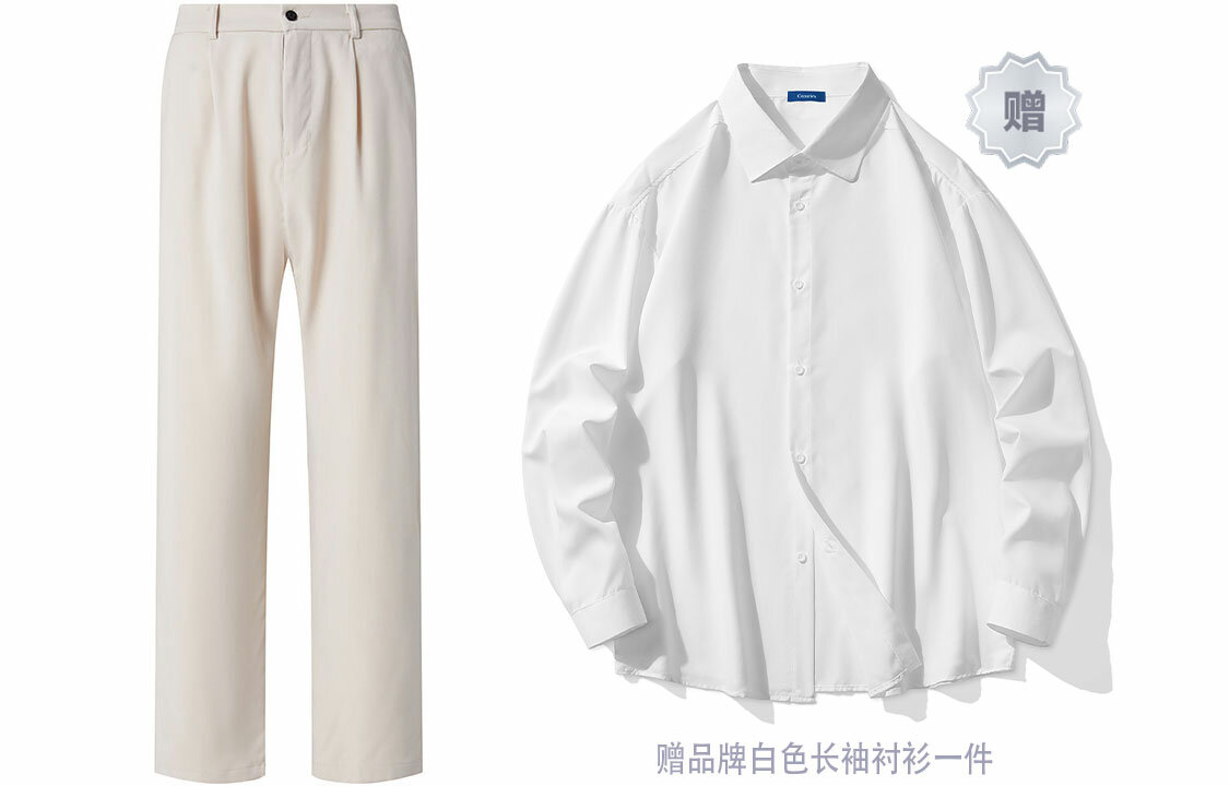 Брюки Suit Trousers