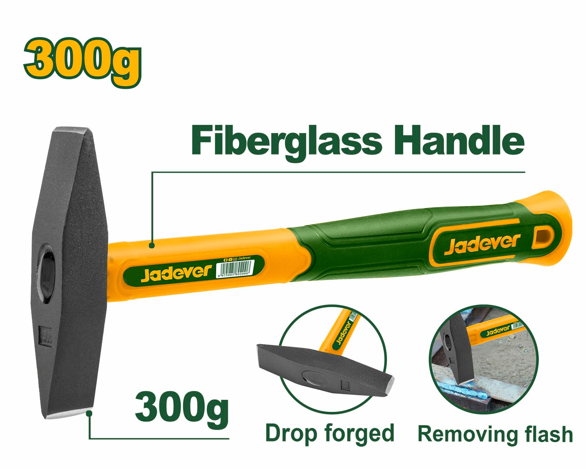 Молоток 300гр отбойный с рукояткой из стекловолокна JADEVER JDHM1333
