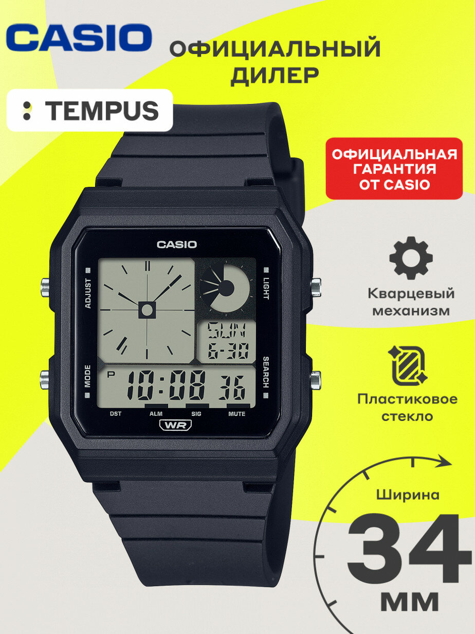 Наручные часы Collection