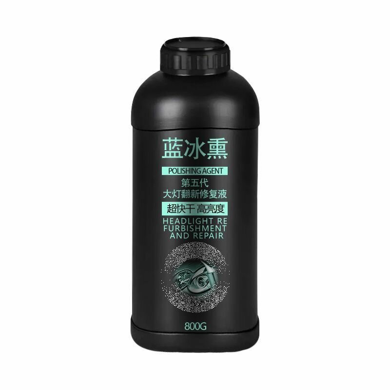 Набор инструментов для восстановления фар автомобиля, средство против пожелтения и растрескивания, полировка без царапин, жидкость для ремонта фар.