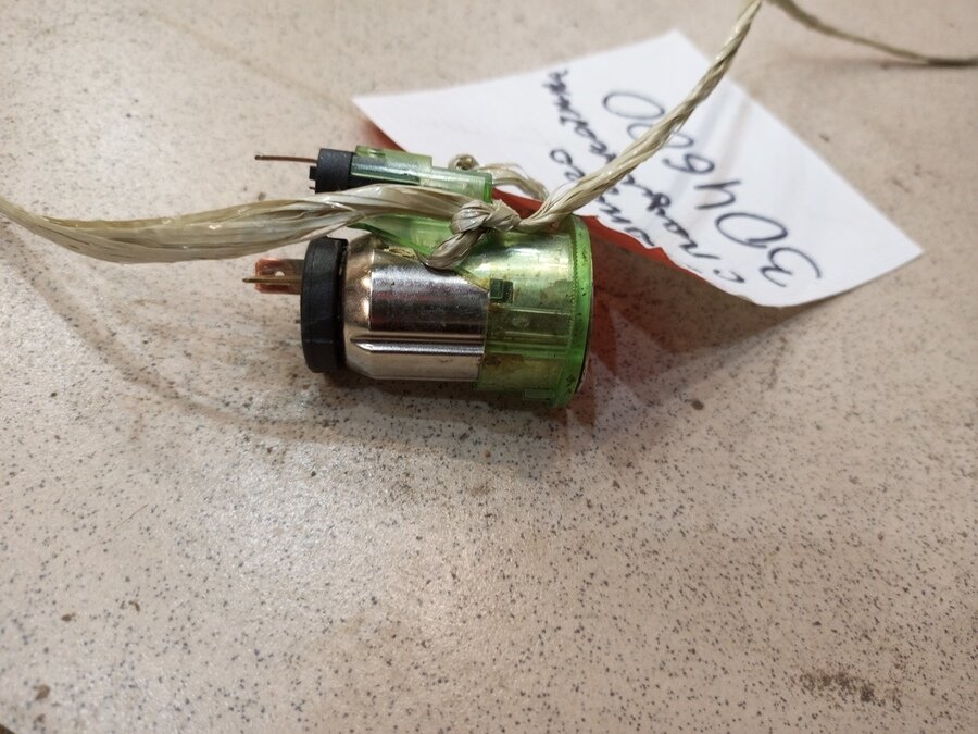 Гнездо прикуривателя от Ford Mondeo 3 2000-2007