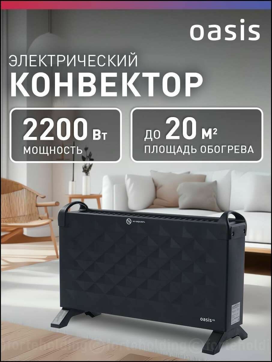 Белая изоляция11