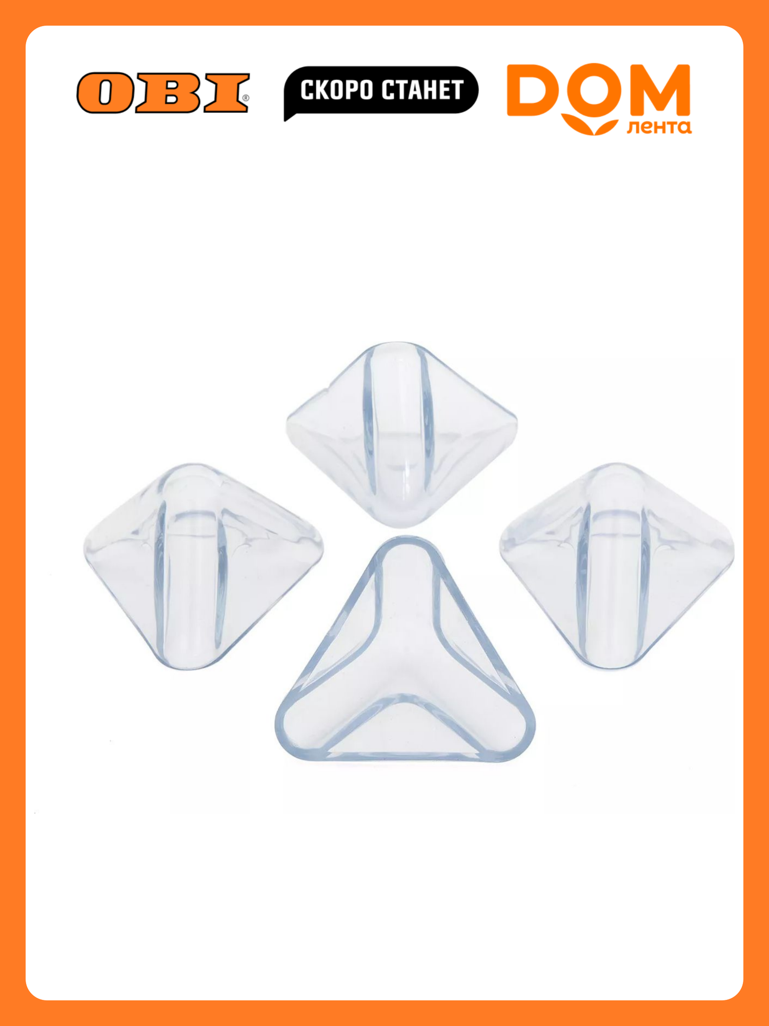 Защитный уголок Palladium BS 4624 прозрачный 4 шт