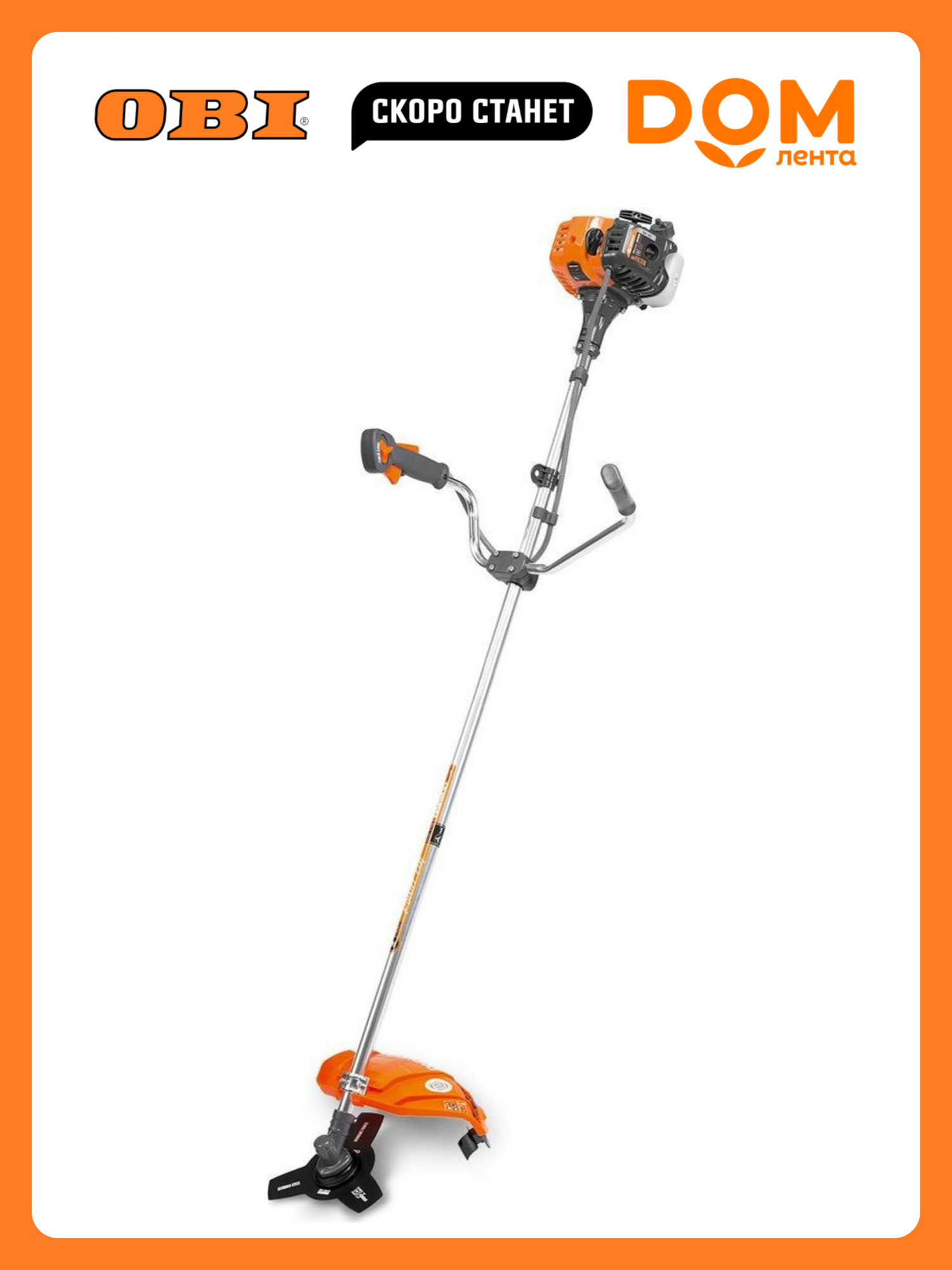 Триммер бензиновый DAEWOO "DABC 320", 1,6 л. с, леска/нож, U-образная рукоятка