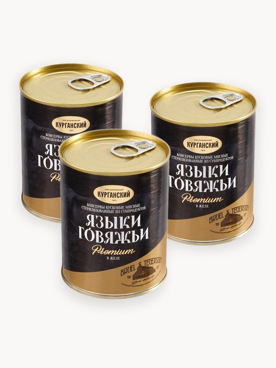 Языки говяжьи в желе 340 гр. Exclusive standard - 3 шт, деликатес, языки в деле, языки говяжьи