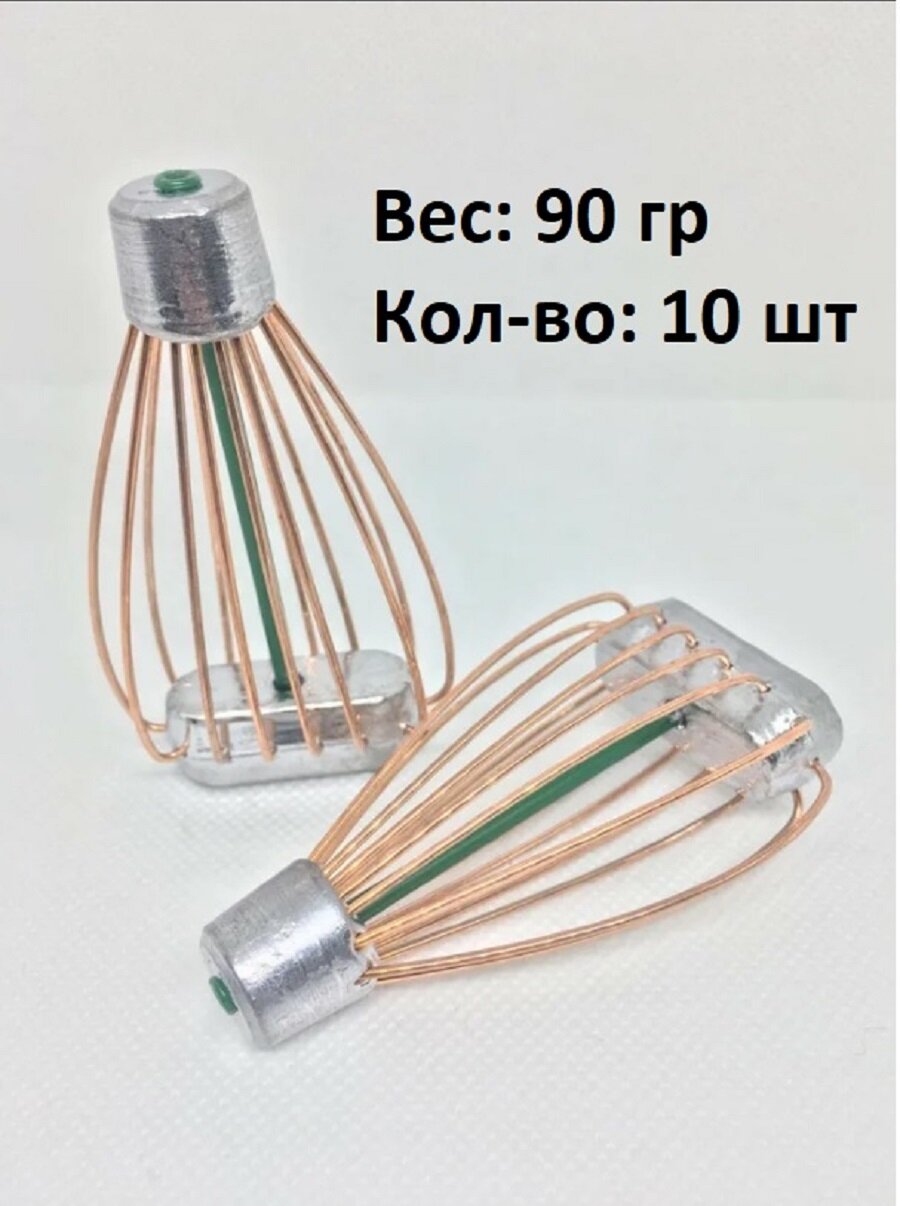Кормушка плоская "Тверская" 10шт 90гр.