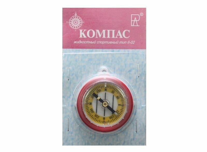 Компас Тип 2-02, спортивный, люминесцентный, жидкостный, магнитный, красный