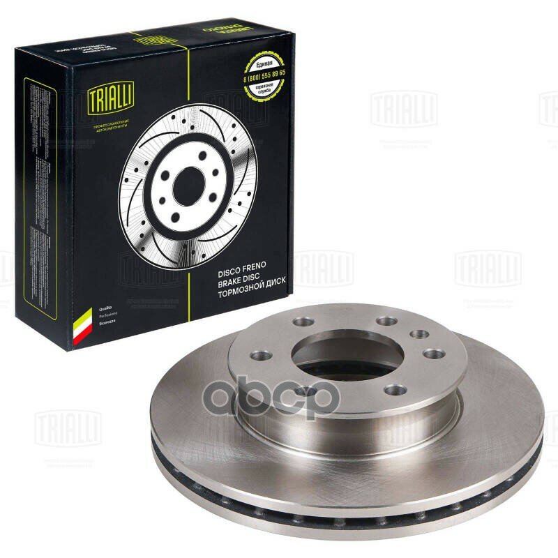 Диск Тормозной Mercedes Sprinter 06-/Vw Crafter 06- Передний Вент. d 300Мм. Vag 2E0 615 301; Mercedes Benz 906 421 00 12; Merc.