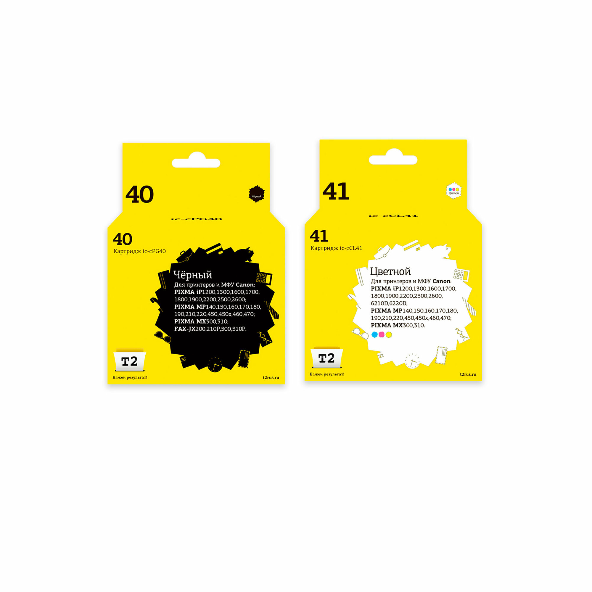 Комплект картриджей EasyPrint IC-PG-40/CL-41_SET для Canon: PG-40/CL-41, черный + цветной