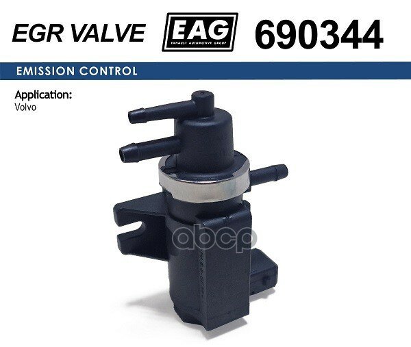 Клапан электромагнитный VOLVO S40/V40 not.1,9DI EAG EAG арт. 690344