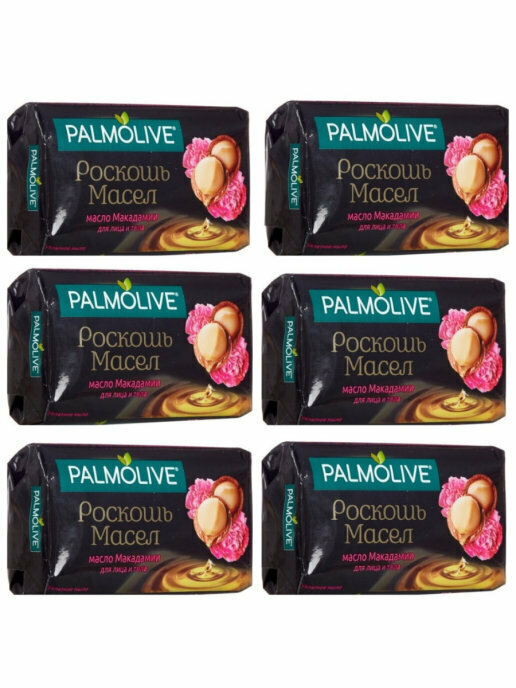 PALMOLIVE Мыло туалетное Роскошь масел (экстракт макадамии и пиона), 6 уп по 90 гр/
