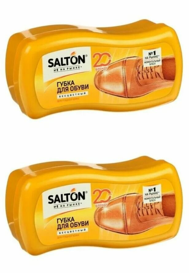 SALTON Губка для гладкой кожи Волна Мини Бесцветная - 2 штуки