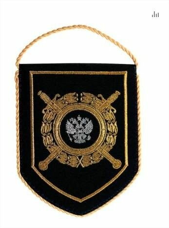 Вымпел малый с вышивкой МОБ МВД