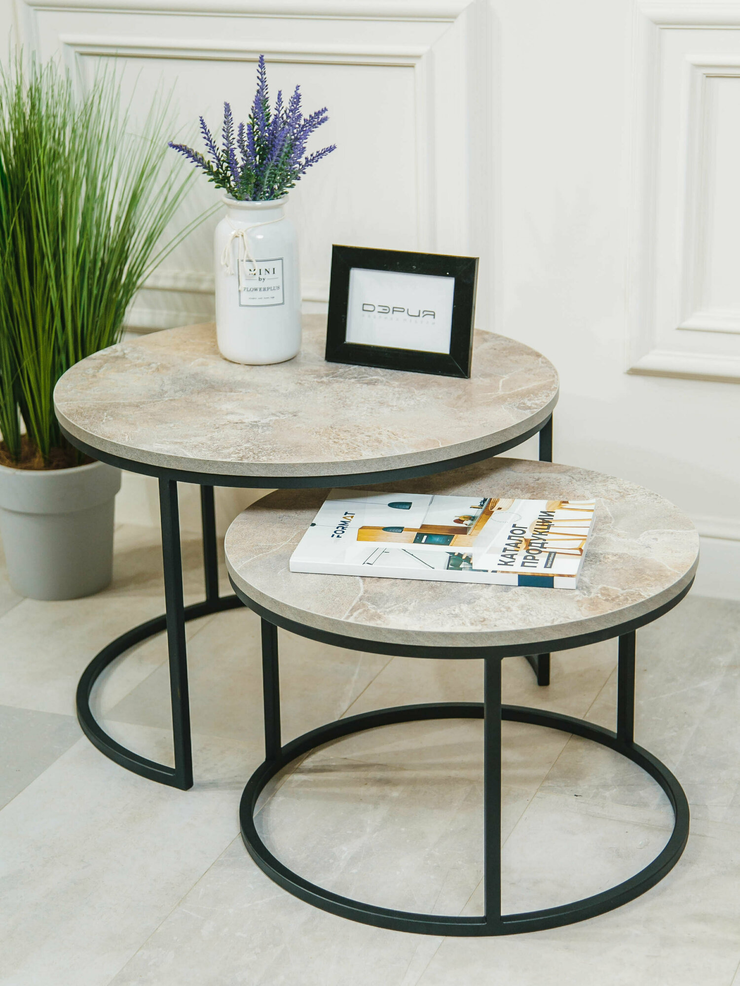 Чайный столик круглый для гостиной, в офис, прихожую, спальню, в гостиницу, с железной ножкой, интерьерный столик 2 шт