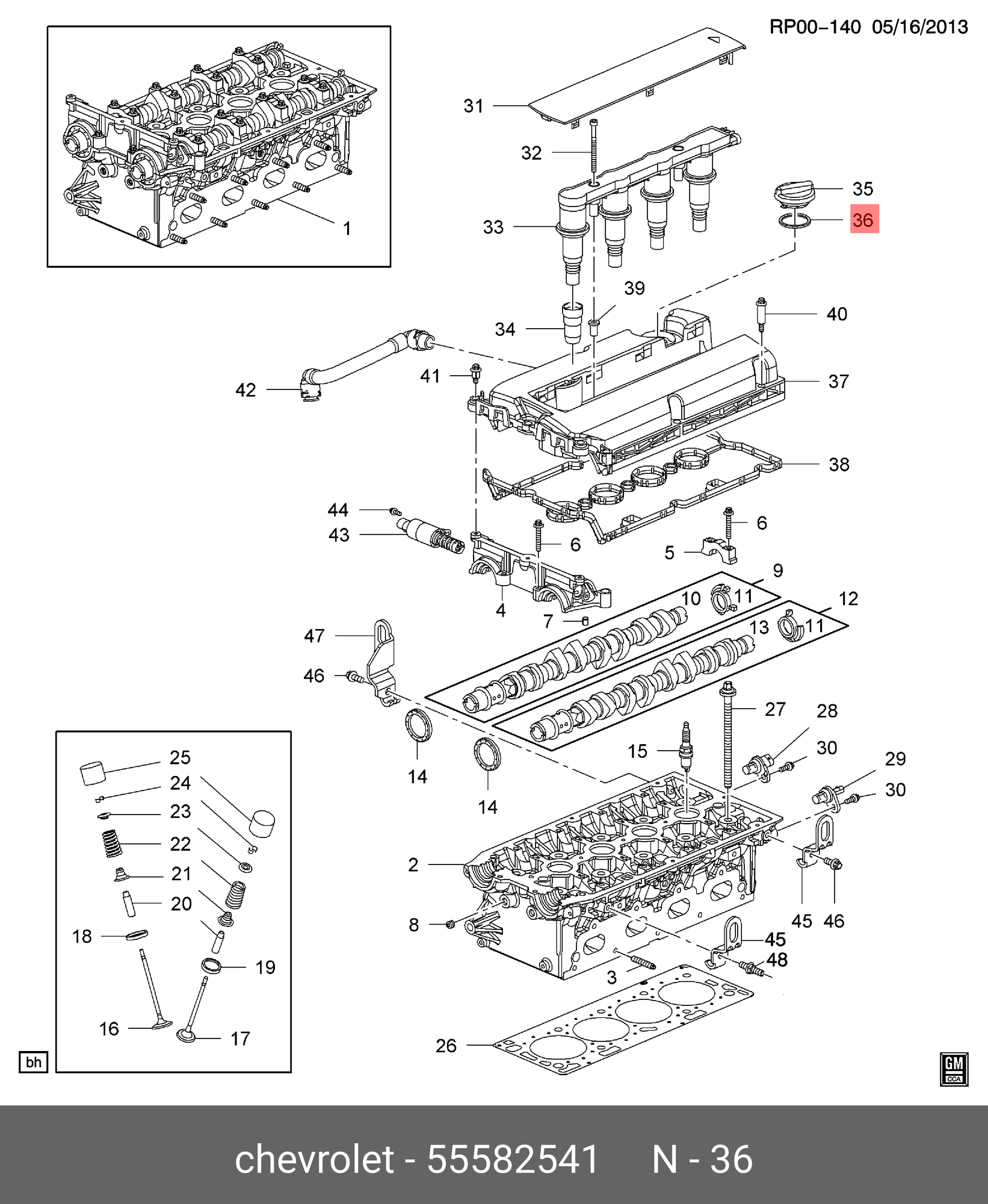 Кольцо уплотнительное крышки маслозаливной горловины GM 55582541