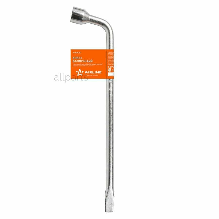 AIRLINE ATAB010 Ключ баллонный с монтажной лопаткой 21*450мм