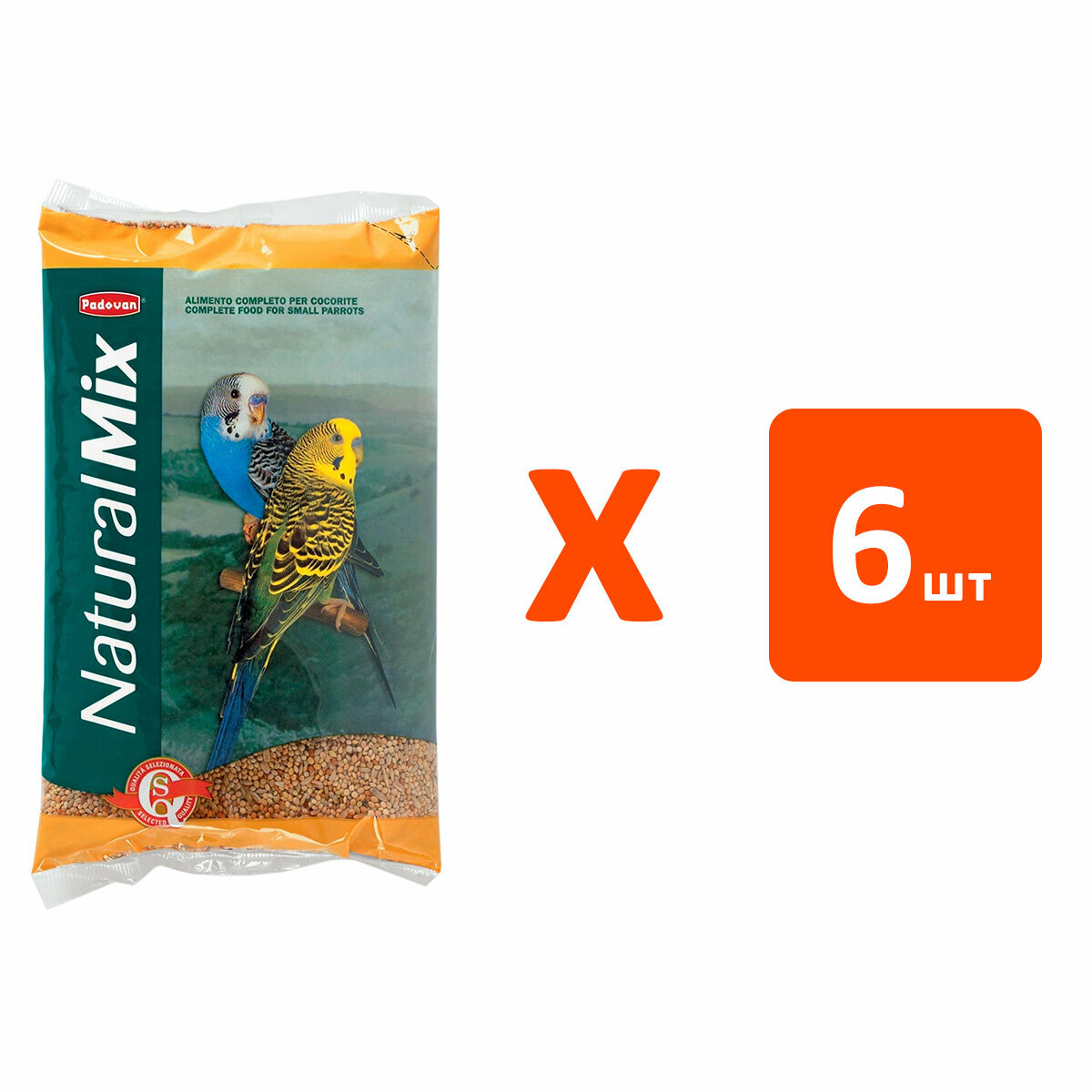 PADOVAN NATURALMIX COCORITE корм для волнистых попугаев (1 кг х 6 шт)