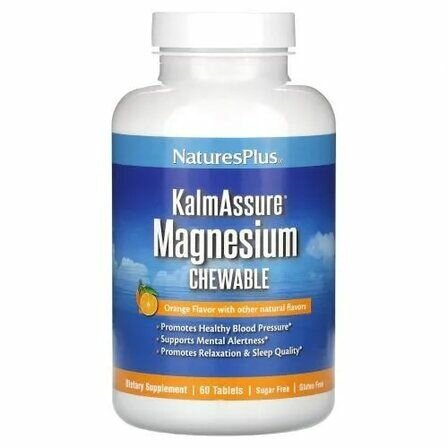 Natures Plus KalmAssure Magnesium (60 жев. таб.) апельсин, магний в жевательных таблетках