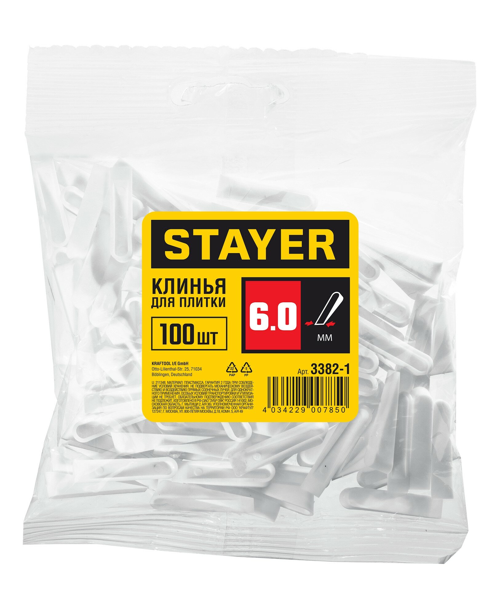 Малые клинья для плитки STAYER 6мм 100шт (3382-1) — фото 1