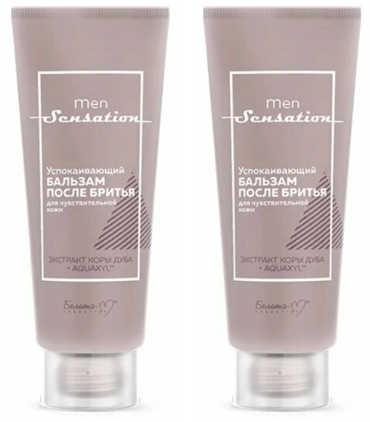 Бальзам после бритья Белита-М, Men Sensation, Успокаивающий для чувствительной кожи, 75 г, 2 шт