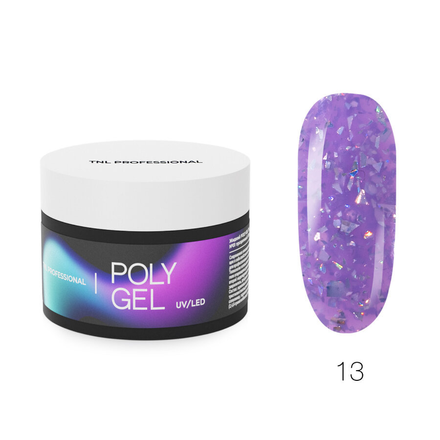 Жидкий Poly Gel TNL Professional №13, 30 мл