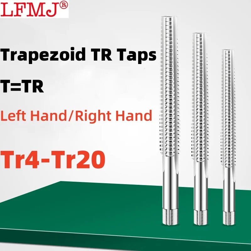 Метчики VAYNE TR T4 6-24 X 1.5-6, Цвет: Tr16X2, Диаметр резьбы: Right Hand