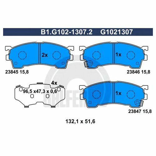 Комплект передних тормозных колодок Galfer B1G10213072