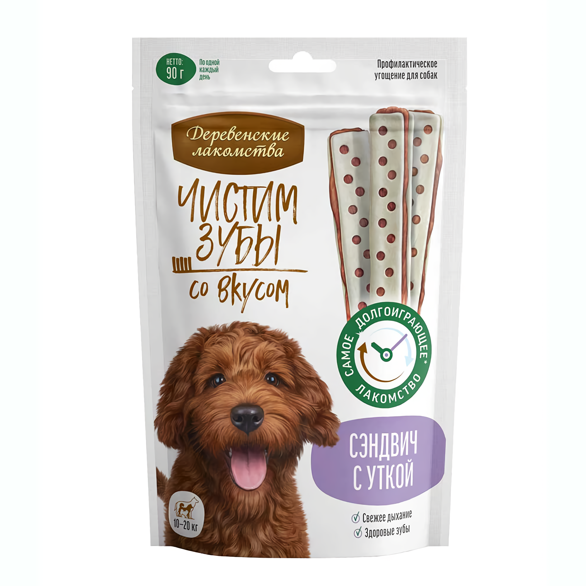Лакомство Деревенские Лакомства Чистим зубы сэндвич с уткой для собак (90 г)